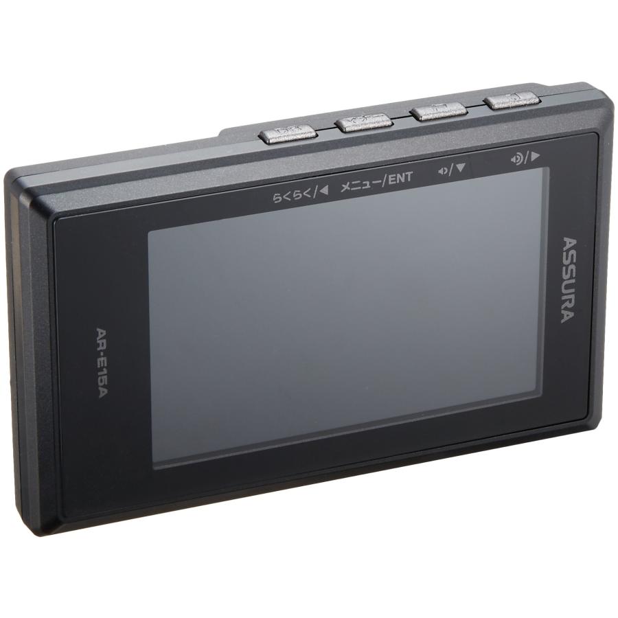 セルスター(CELLSTAR) 3.0インチ液晶 ワンボディGPSレーダー探知機 AR-E15A : TNKストア - 通販 - Yahoo!ショッピング