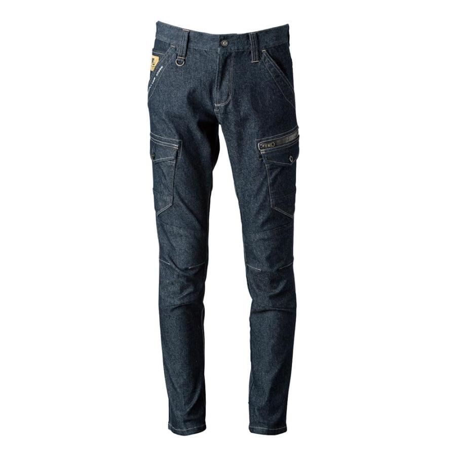 [アイズフロンティア] 作業服 通年 3Dストレッチカーゴパンツ 7282 76cm 59スチールブルー : タカハシ商店 ヤフーショップ - 通販 - Yahoo!ショッピング