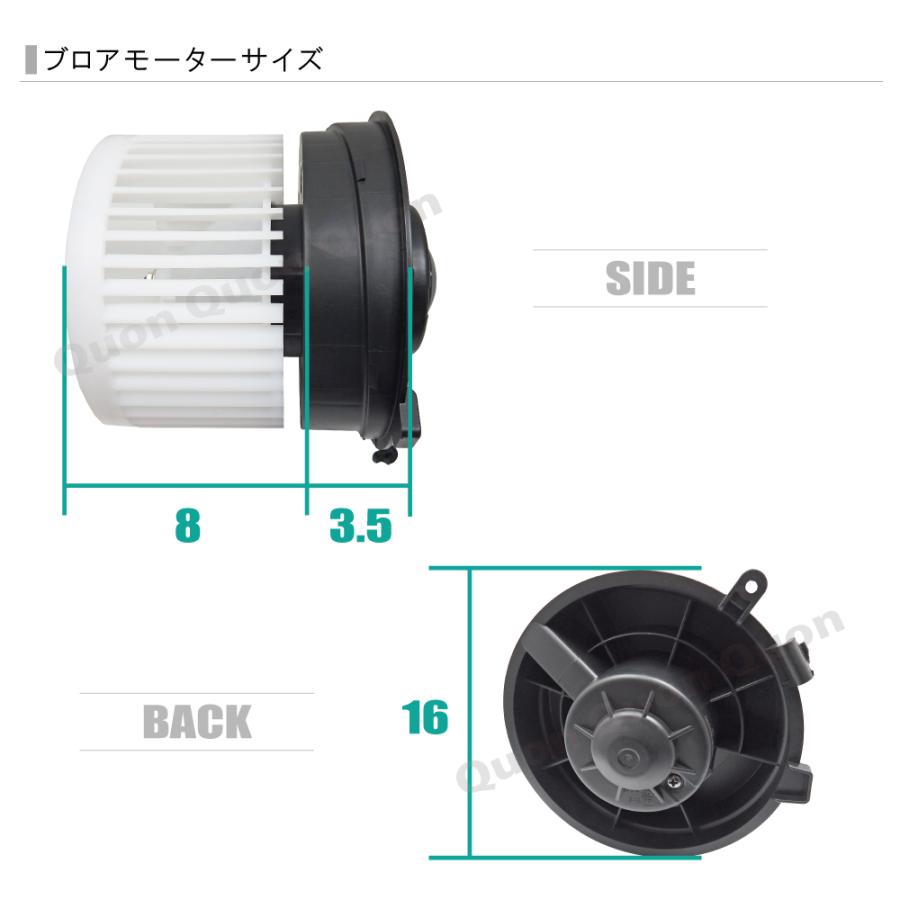 ブロアモーター セレナ DBA-NC26 日産 27225-EN000 1個 ブロワモーター 純正同等 : TNS - 通販 - Yahoo ...