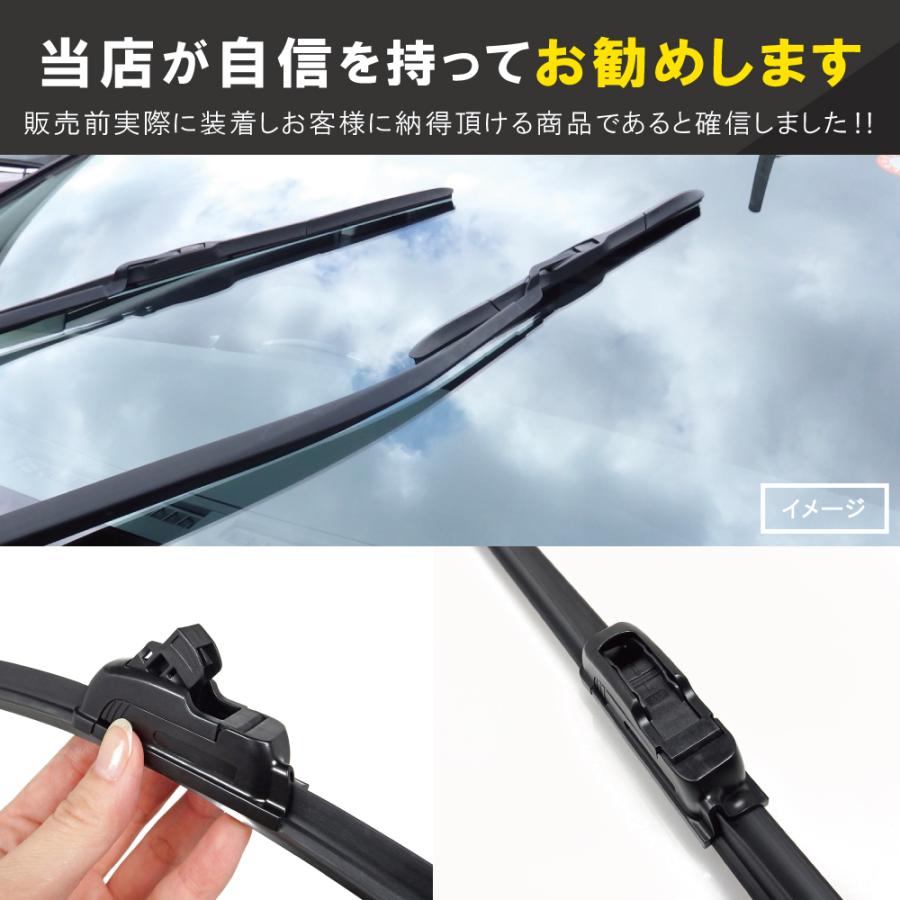 エアロワイパー 2本セット グラファイト ワイパー 車 500mm エアロワイパー 2本セット グラファイト ワイパー 車 500mm
