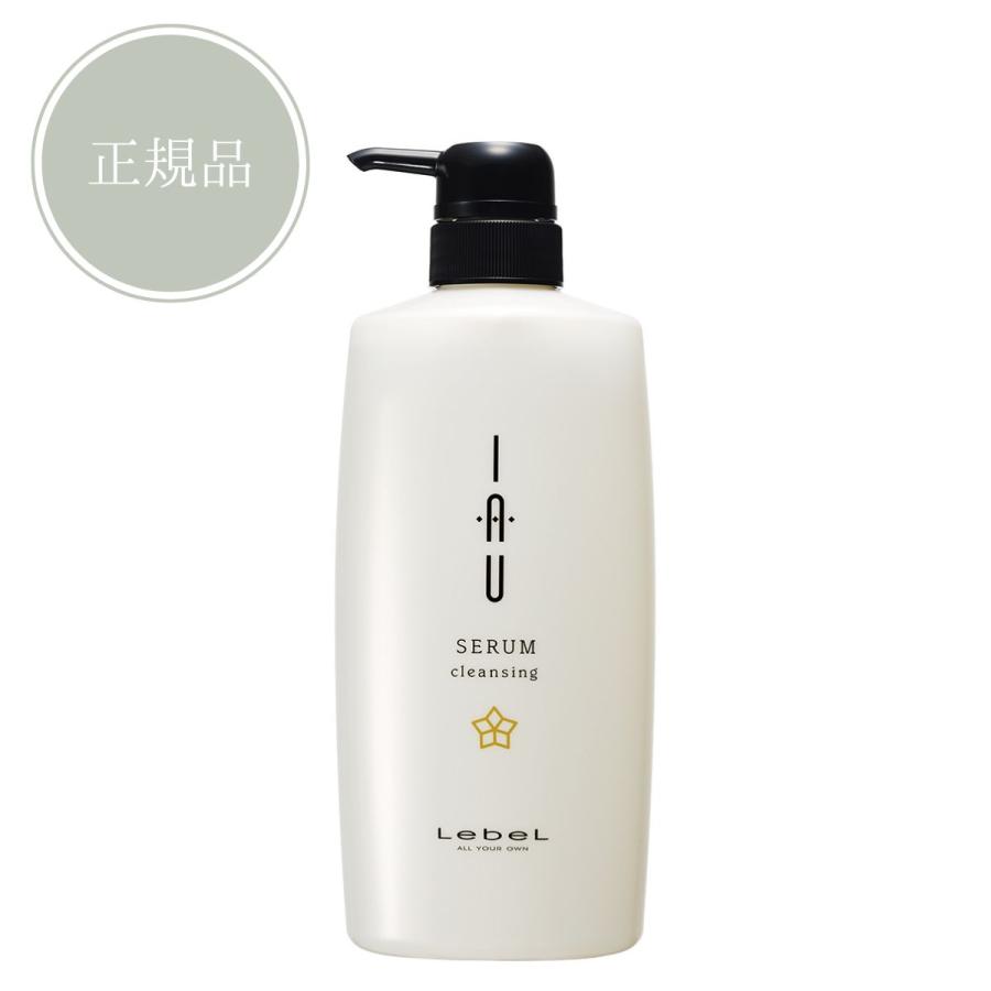 シャンプー Lebel ルベル イオセラム クレンジング 600ml 正規品 シリコーンフリー : 23012002 : To Be s Shop - 通販 - Yahoo!ショッピング