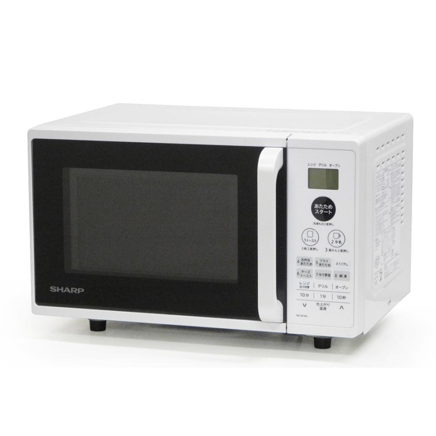SHARP シャープ オーブンレンジ 16L ターンテーブル 重量/温度センサー ホワイト系 2022年製 RE-M16A-W : ディスカウントショップとーるりーす - 通販 - Yahoo ...