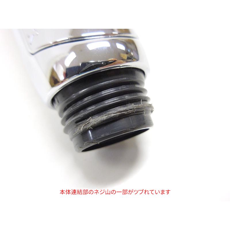 KVK eシャワー 3WAYワンストップシャワーヘッド 減圧装置付き ZS305TM : ディスカウントショップとーるりーす - 通販 - Yahoo!ショッピング