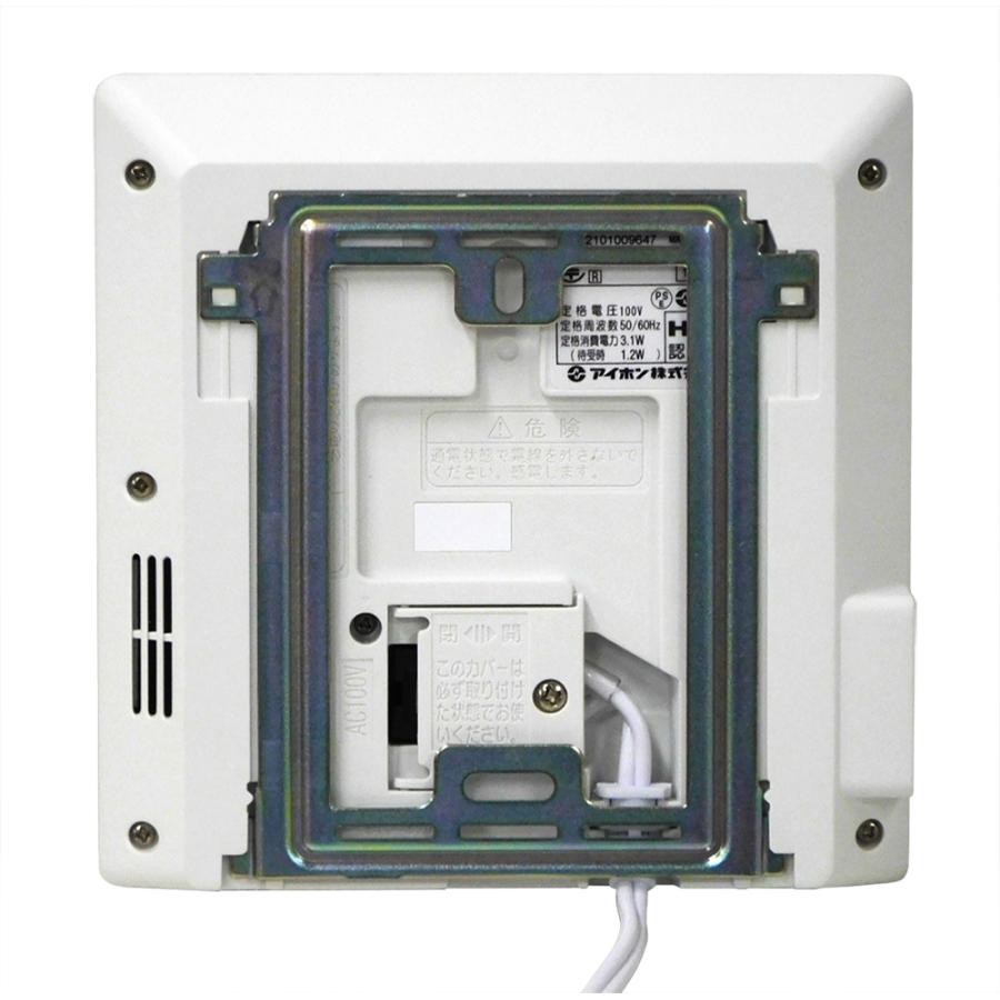 アイホン 4.3型モニター ワイヤレステレビドアホン KR-77 : ディスカウントショップとーるりーす - 通販 - Yahoo!ショッピング