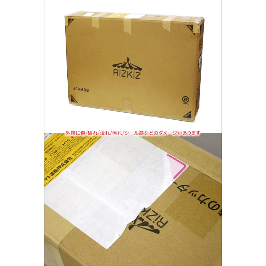 RiZKiZ リズキズ 木製ベビーサークル ドア付き 8枚セット ナチュラル a14463 幅167cm×奥行き167cm×高さ55cm : 1-240001011021 : ディスカウント ...