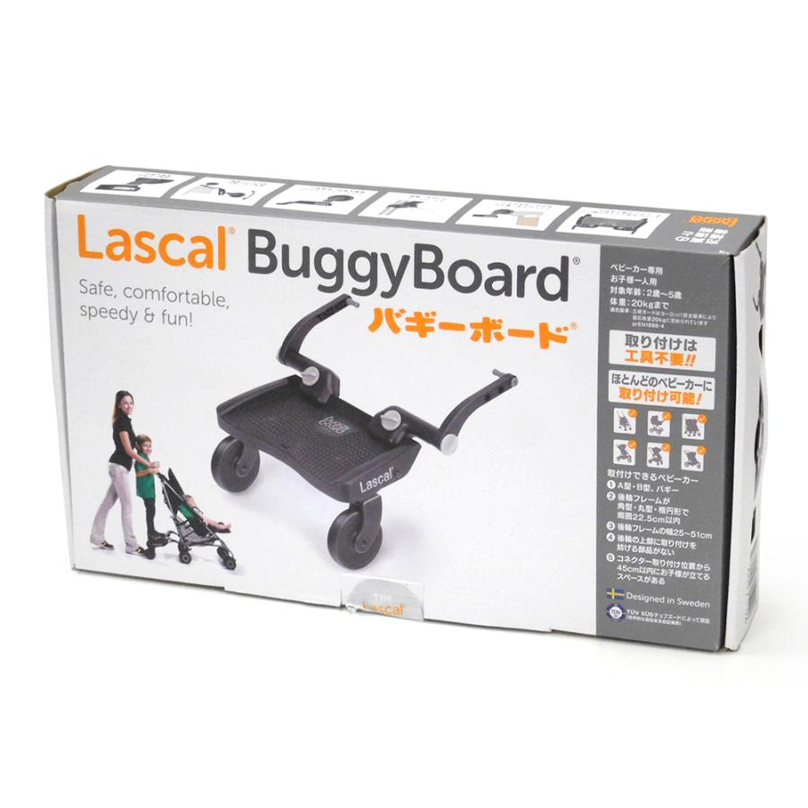 Lascal ラスカル バギーボード ベビーカー専用 立席ボード お子様一人用 グレー 工具不要 2歳頃〜体重20kgまで フック付きベルトは欠品 : ディスカウントショップとーるりーす ...