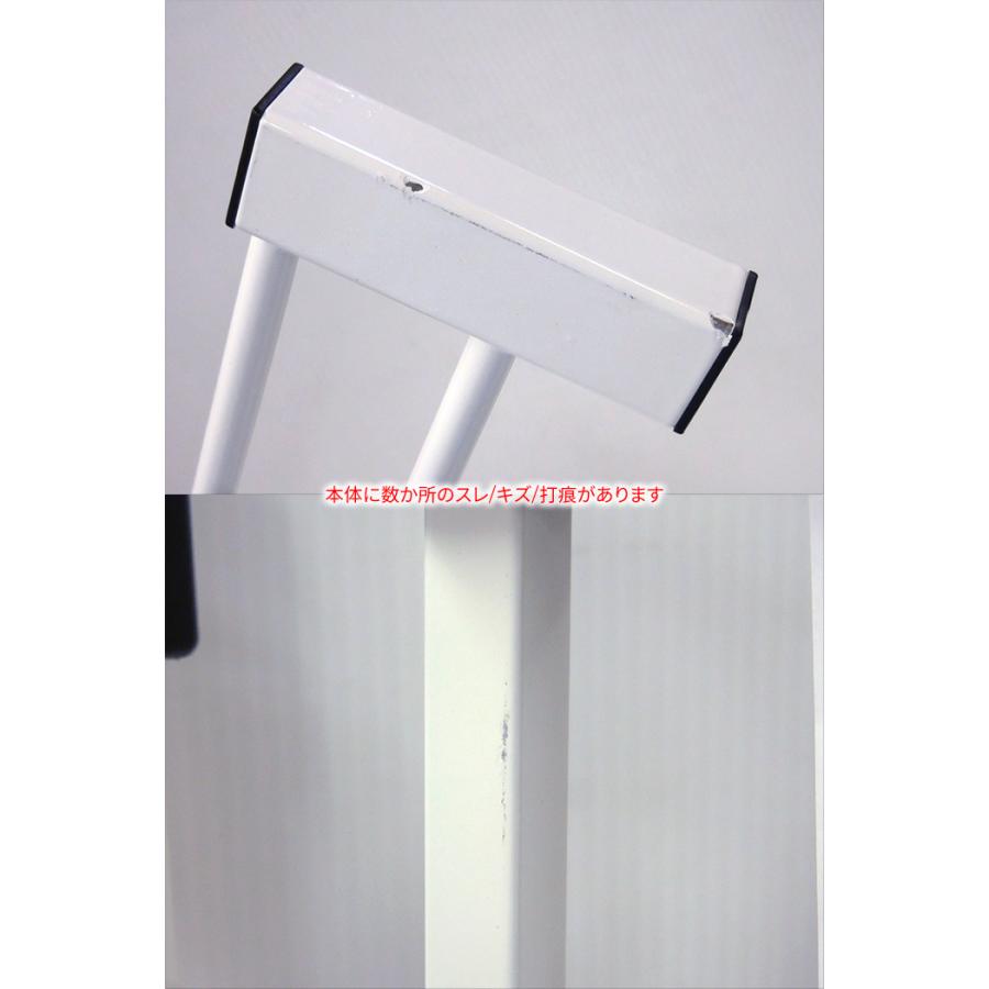 スチールゲート 拡張フレーム付き ホワイト 88-782A 突っ張り式 スチール製 ベビーゲート ペットゲート 取付幅約70〜81cm/80〜91cm : ディスカウントショップとーるりーす ...