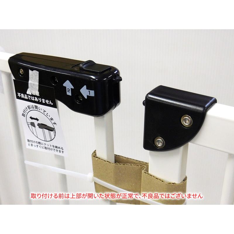 スチールゲート 拡張フレーム付き ホワイト 88-782A 突っ張り式 スチール製 ベビーゲート ペットゲート 取付幅約70〜81cm/80〜91cm : ディスカウントショップとーるりーす ...