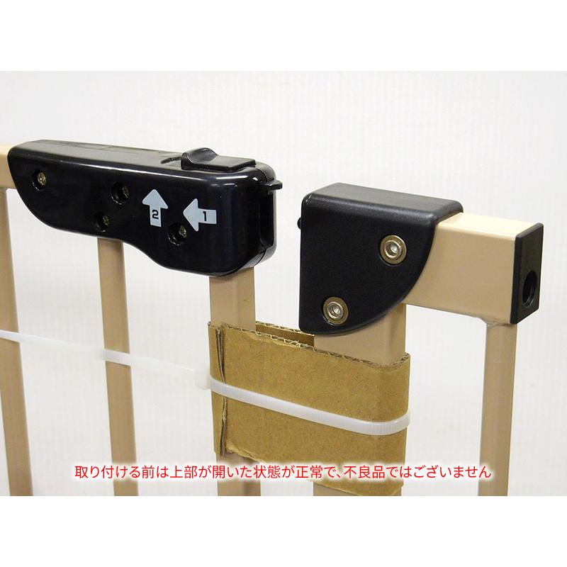 スチールゲート 拡張フレーム付き サンドベージュ 88-1148 突っ張り式 ベビーゲート 取付幅約70〜81cm/80〜91cm【北海道・九州・沖縄・離島は配送不可】 : ディスカウント ...