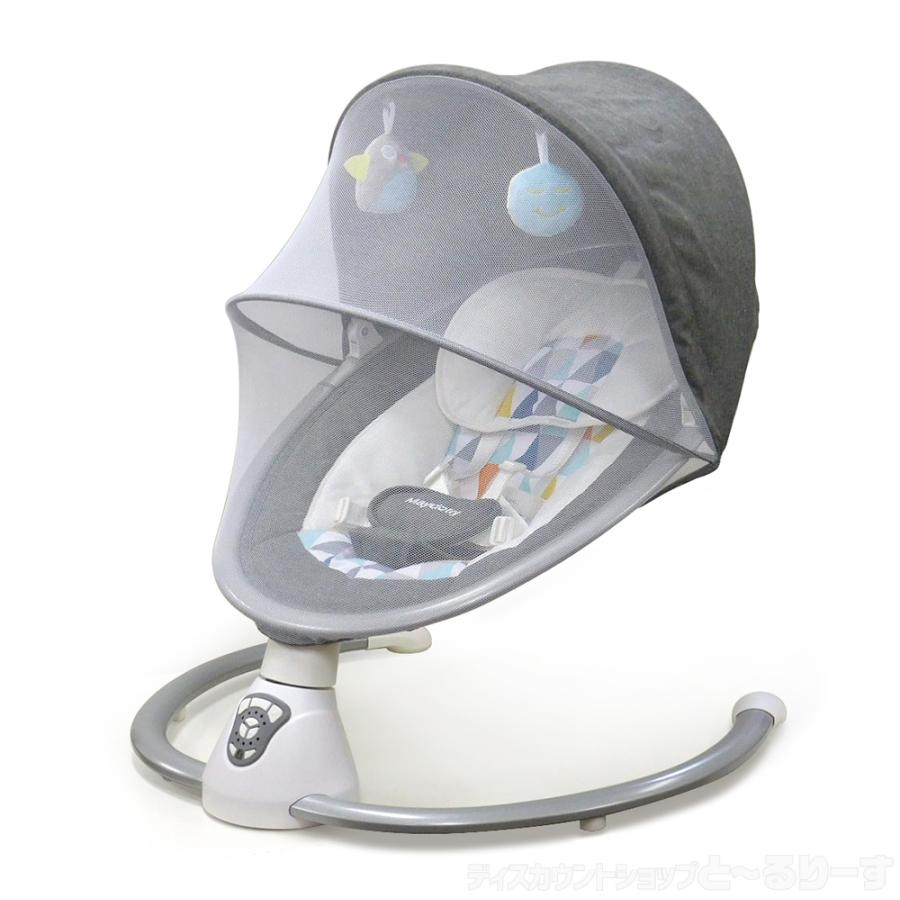 電動バウンサー リモコン付き グレー SG403 お昼寝フード付き 揺れ幅5段階 自動停止タイマー付き 5点式シートベルト Maydolly ...