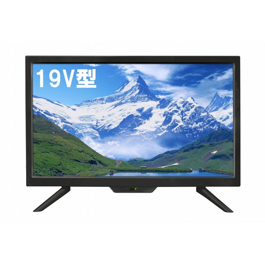 TEES ティーズネットワーク 19V型 地上デジタル液晶テレビ 19型 19インチ LE-1914TS : ディスカウントショップとーるりーす - 通販 - Yahoo!ショッピング