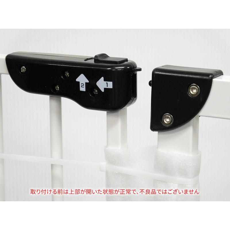 ベビーゲート 拡張フレーム付き ホワイト 88-782A 取り付け幅70〜81cm 80〜91cm 突っ張り式 ベビーフェンス ペットゲート スチール製 : ディスカウントショップとーるりーす ...