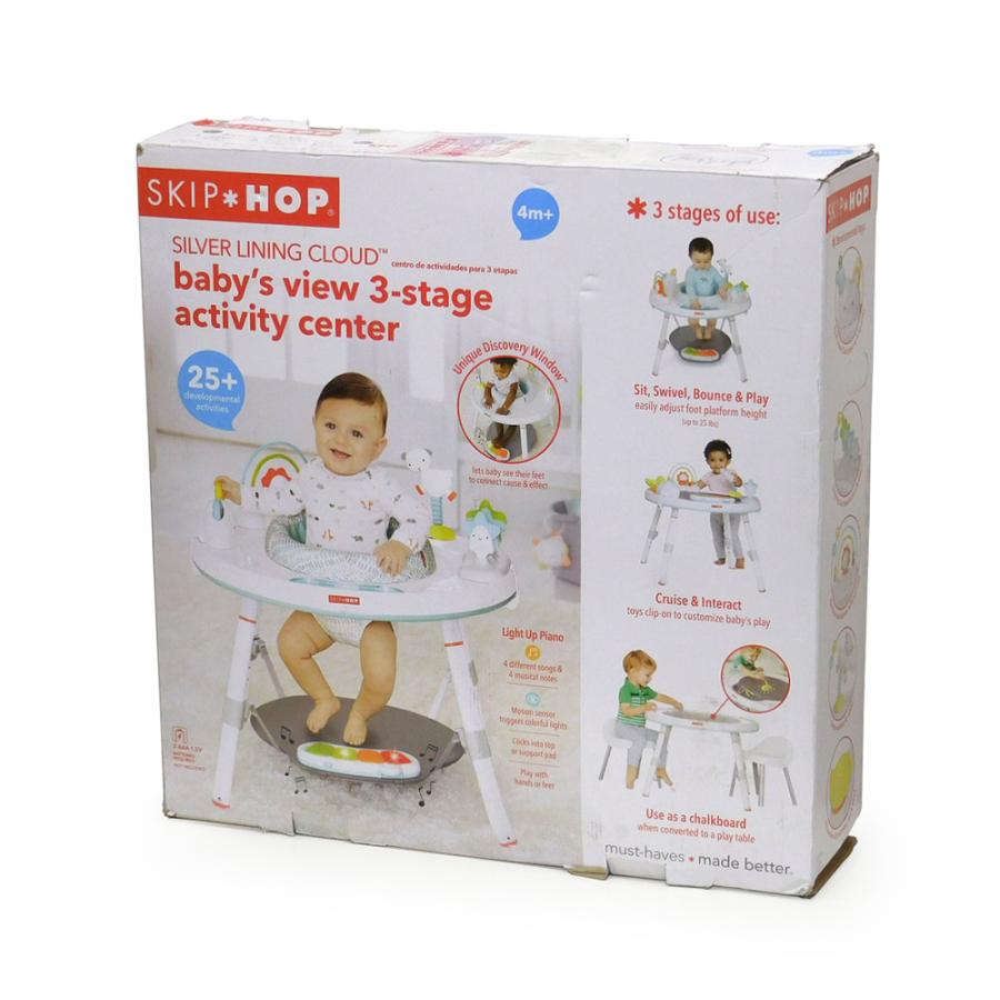 SKIP HOP スキップホップ 3ステージ アクティビティセンター シルバークラウド 303326 プレイテーブル ベビーキーパー 4ヵ月 ...