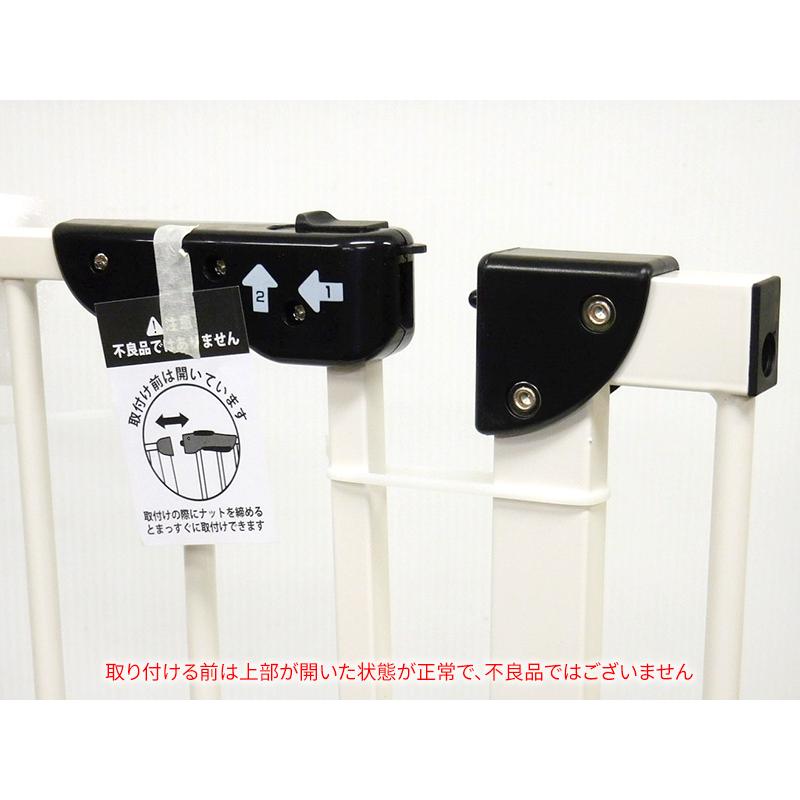 ベビーゲート ペットゲート スチールゲート 拡張フレーム付き ホワイト 88-782A 突っ張り式 スチール製 取付幅約70〜81cm/80〜91cm 高さ78cm : ディスカウントショップ ...