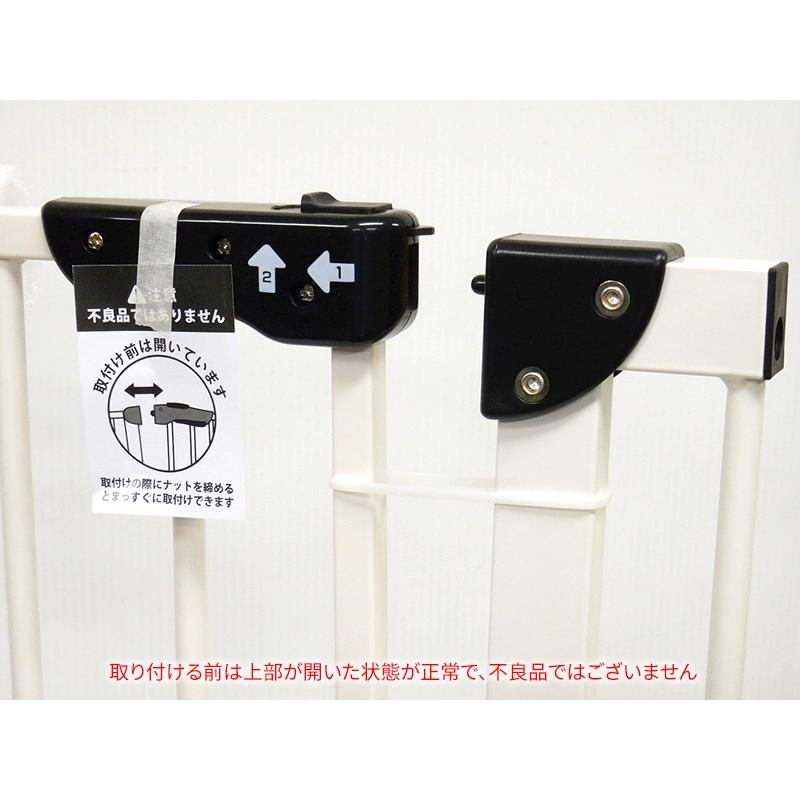 ベビーゲート ペットゲート スチールゲート 拡張フレーム付き ホワイト 88-782A 突っ張り式 スチール製 取付幅約70〜81cm/80〜91cm 高さ78cm : ディスカウントショップ ...