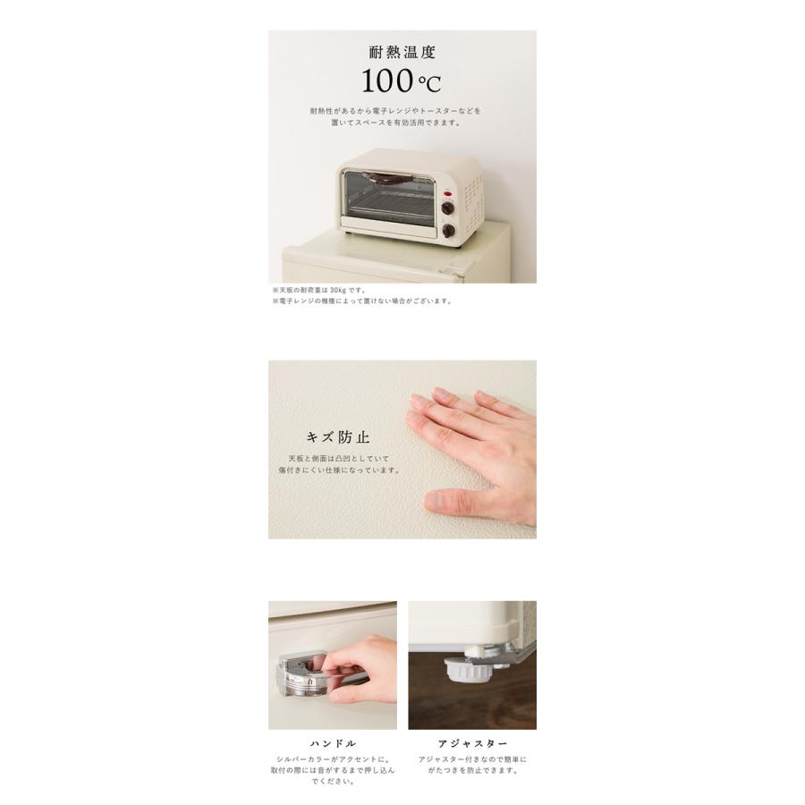 2ドアレトロ冷蔵庫85L SP-RT85L2-WH : ディスカウントショップとーるりーす - 通販 - Yahoo!ショッピング