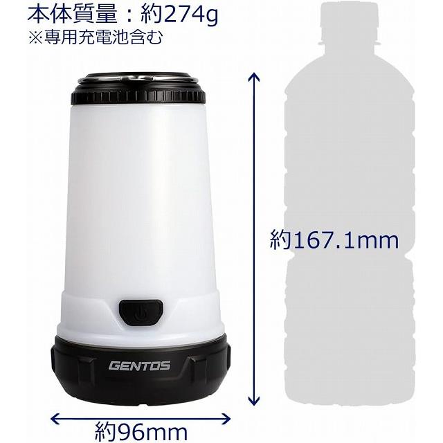 GENTOS ジェントス LED ランタン USB充電式 明るさ500ルーメン/実用点灯10時間/耐塵/耐水 エスプローラー EX-180H : ディスカウントショップとーるりーす - 通販 ...