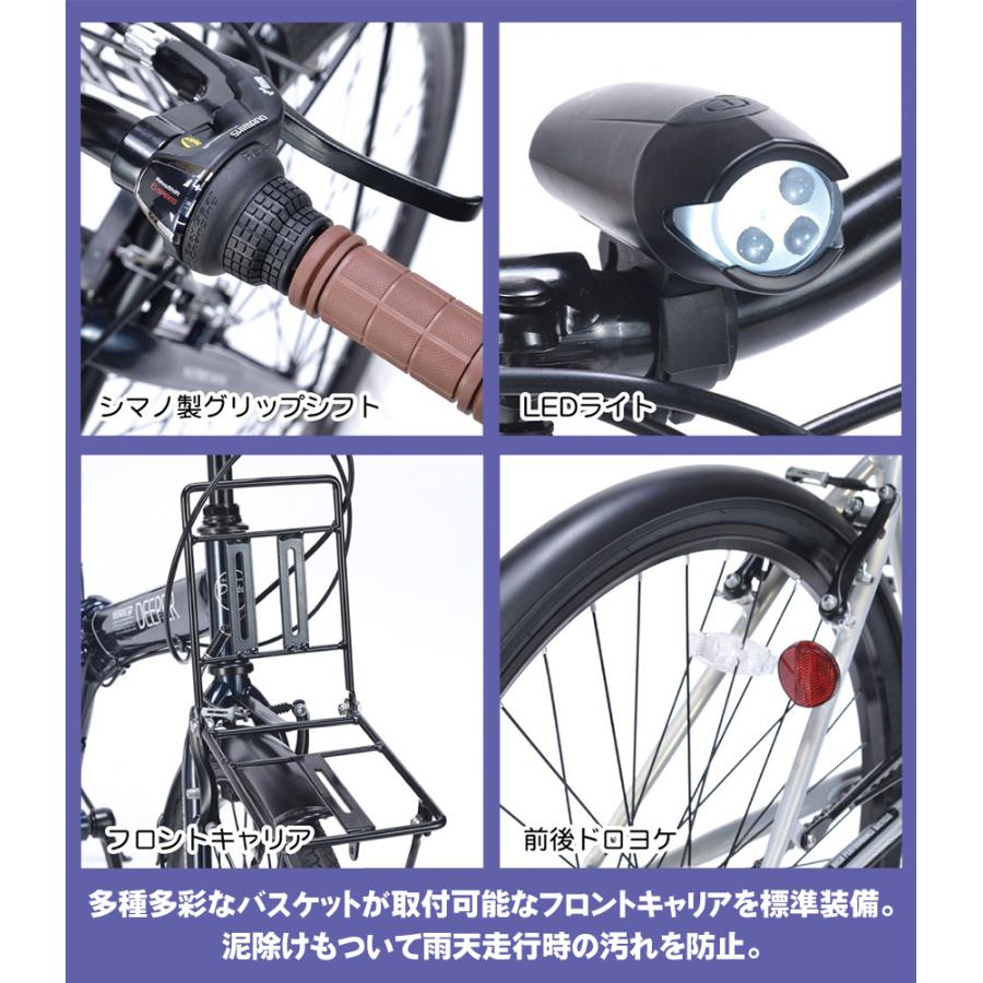 池商 IKESHO DEEPER 折りたたみ機能付き シティクロスバイク 27 池商 IKESHO DEEPER 折りたたみ機能付き シティクロスバイク 27