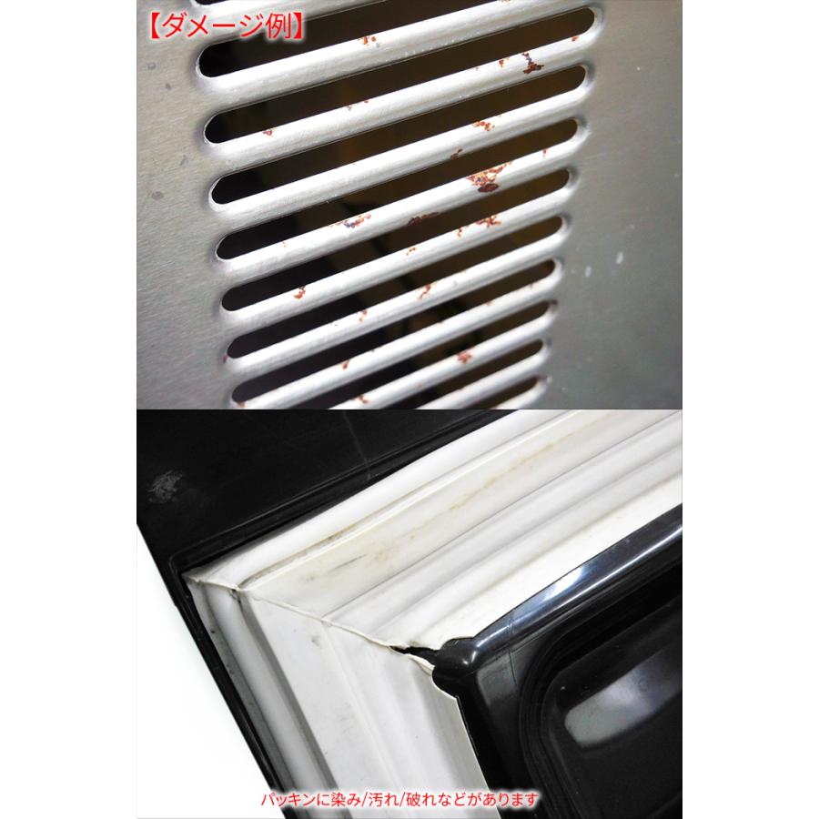 ホシザキ HOSHIZAKI ホシザキ電機 業務用 全自動製氷機 IM-45M アンダーカウンタータイプ 製氷能力45kg 最大ストック量約22kg 2014年前後製[北海道・沖縄配送不可 ...