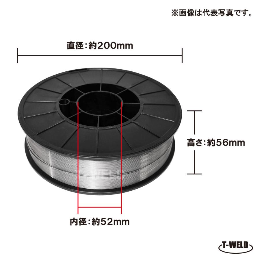 ノンガスワイヤー（フラックス入りワイヤ）軟鋼 E71T-TW 2.5kg・巻 線形は自由選択！（ 0.9mm 1.0mm ）1巻単価 : TOAN ヤフー店 - 通販 - Yahoo!ショッピング