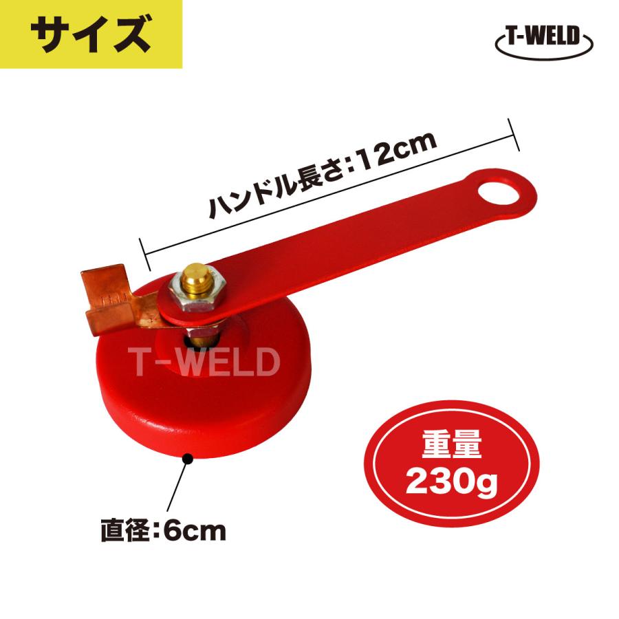 溶接 マグネット 工具 丸型 200A アースクリップ アースホルダー 赤色 TW-D001 保持力 15kg 1本 : TOAN ヤフー店 - 通販 - Yahoo!ショッピング