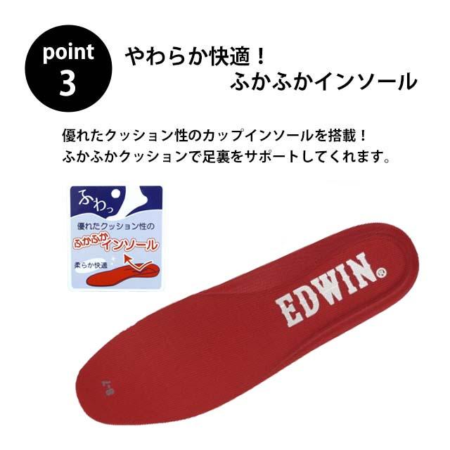 EDWIN EDW-7765 エドウィン スニーカー メンズ レースアップ 紐靴 ヒモ 幅広 ワイド 軽い 耐滑 クッション オシャレ 履きやすい 30代 40代 50代 旅行 2024秋冬 ...