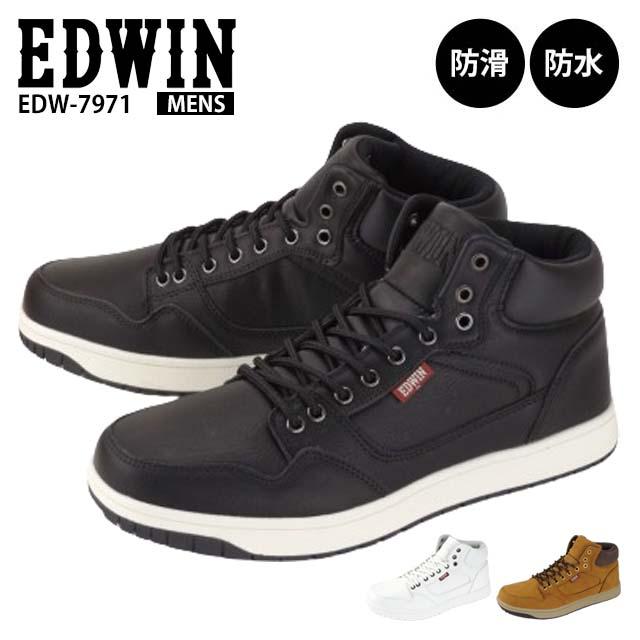 EDWIN EDW-7971 エドウィン メンズ 防水 スニーカー レースアップ ハイカット 防滑 滑りにくい 履きやすい 通勤 通学 学生 20代 30代 40代 雨 雪 定番 : 靴のト ...