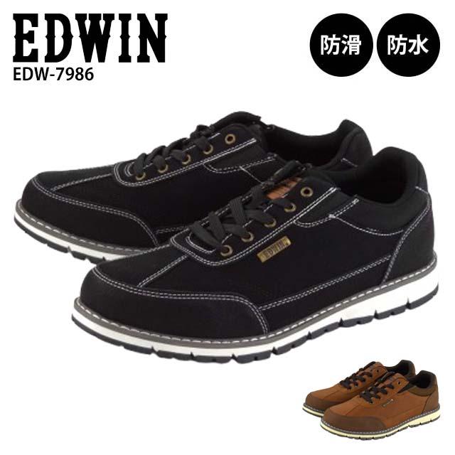 エドウィン 靴 メンズ EDWIN EDW-7986 生活防水 スニーカー レースアップ ヒモ 防滑 サイドゴア クッション オシャレ 履きやすい 30代 40代 50代 雨 雪 2024秋冬 ...