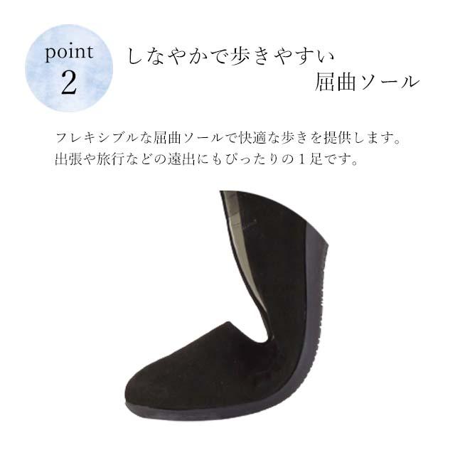 Composition9 composition9 2837 コンポジションナイン レディース パンプス ローヒール スエード ぺたんこ靴 本革 履きやすい 仕事 オフィスカジュアル ビジネス ...