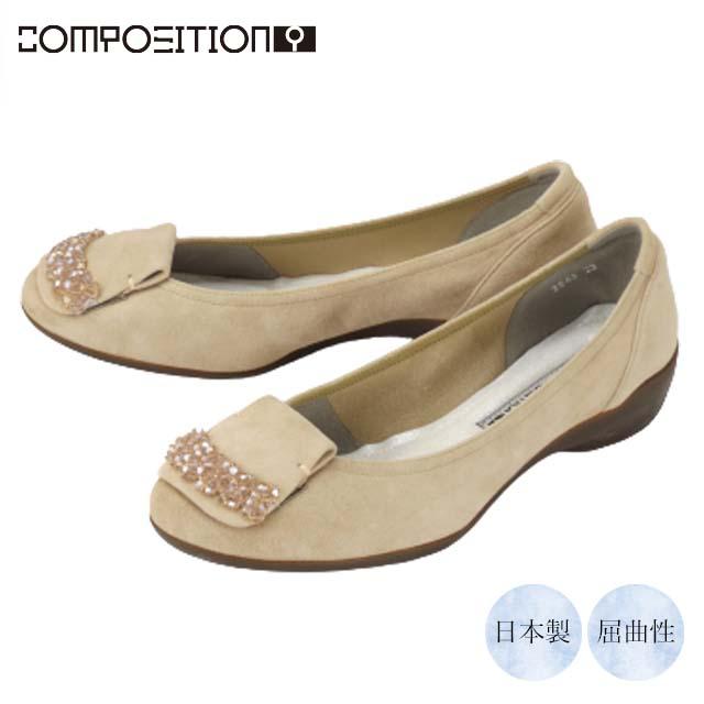 Composition9 コンポジションナイン パンプス composition9 2845 レディース ローヒール スエード ぺたんこ靴 本革 ビーズ 履きやすい 仕事 通勤 オフ ベージュ ...