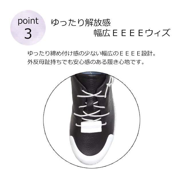 NINE SPORTS 2461 レディース カジュアルシューズ スニーカー 本革 スリッポン コンフォート ゆったり 幅広 4E EEEE 外反母趾 ミセス 主婦 モード : 靴のトアレ ...