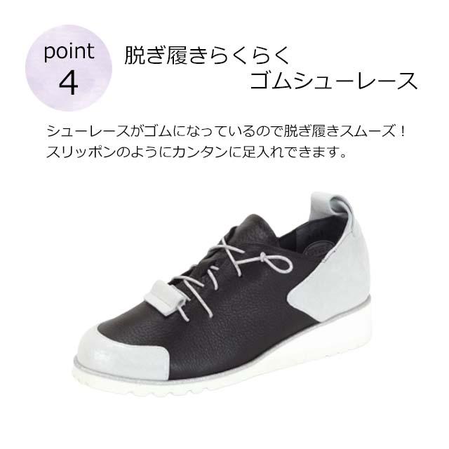 NINE SPORTS 2461 レディース カジュアルシューズ スニーカー 本革 スリッポン コンフォート ゆったり 幅広 4E EEEE 外反母趾 ミセス 主婦 モード : 靴のトアレ ...