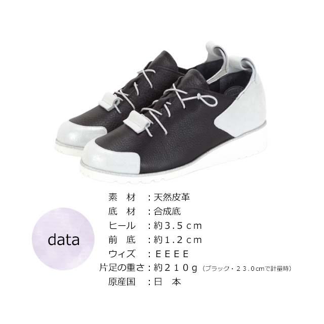 NINE SPORTS 2461 レディース カジュアルシューズ スニーカー 本革 スリッポン コンフォート ゆったり 幅広 4E EEEE 外反母趾 ミセス 主婦 モード : 靴のトアレ ...