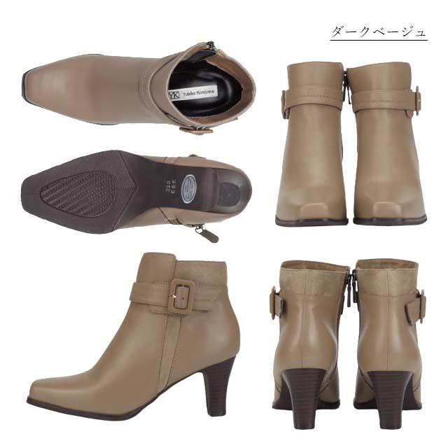 Yukiko Kimijima 1035 ユキコキミジマ ショートブーツ 3E EEE 幅広 スクエアトゥ ベルトデザイン 本革 履きやすい 合わせやすい 30代 40代 50代 ミセス ...