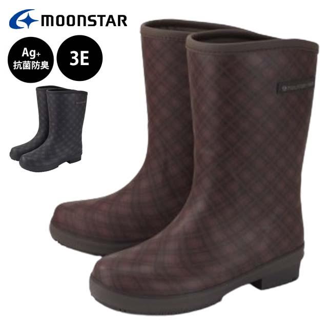 MoonStar MOONSTAR MF09RL 長靴 レインブーツ レディース 3E EEE 幅広 あったか 保温 チェック柄 抗菌 防臭 雪かき 除雪 ムーンスター 通勤 通学 シニア ...