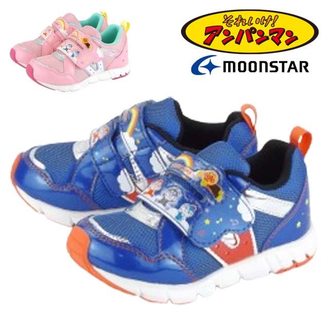 MoonStar アンパンマン スニーカー AP C170 ムーンスター キッズ ズック ベビーシューズ マジックテープ ばいきんまん ドキンちゃん 子ども 孫 かわいい MOONSTAR ...