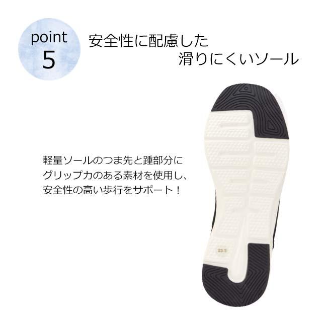 MK MICHEL KLEIN MK281 ミッシェルクラン スニーカー レディース スリッポン ソフト 軽い 履きやすい 旅行 散歩 ミセス 主婦 30代 40代 50代 60代 定番 ...