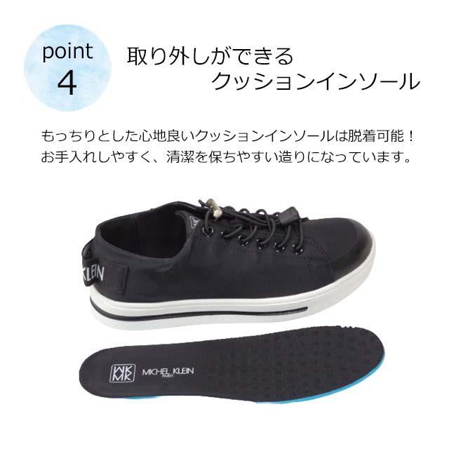 MK MICHEL KLEIN MK418 ミッシェルクラン レディース スニーカー 防水 防滑 主婦 学生 デイリー アウトドア 旅行 通勤 ...