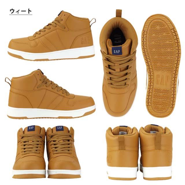 GAP GPU22206 メンズ レディース ユニセックス 防水 スニーカー レースアップ 紐靴 ハイカット オシャレ 履きやすい 通勤 通学 中学生 高校生 雨 雪 :7502220613 ...