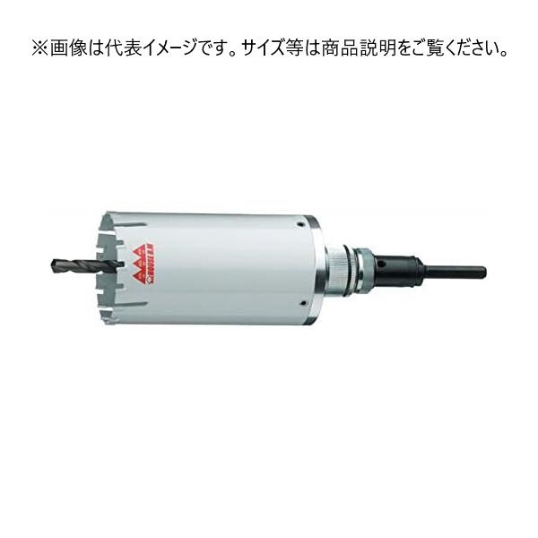ハウスBM MVC-100 刃先径100mm マルチ兼用コアドリル フルセット 回転・振動兼用 :hbm-mvc-100:現場屋本舗Yahoo!店 - 通販 - Yahoo!ショッピング