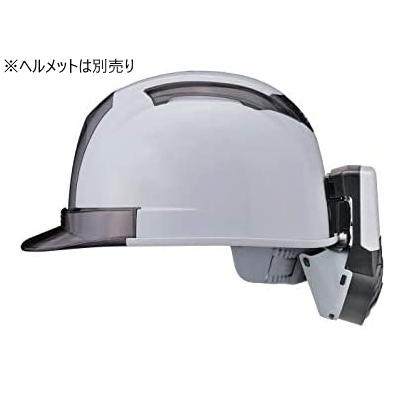 TOYO トーヨーセフティ No.7703 ヘルメット取付式送風機 WindyIII ウインディースリー 日本製 : ハカリスタYahoo!店 - 通販 - Yahoo!ショッピング