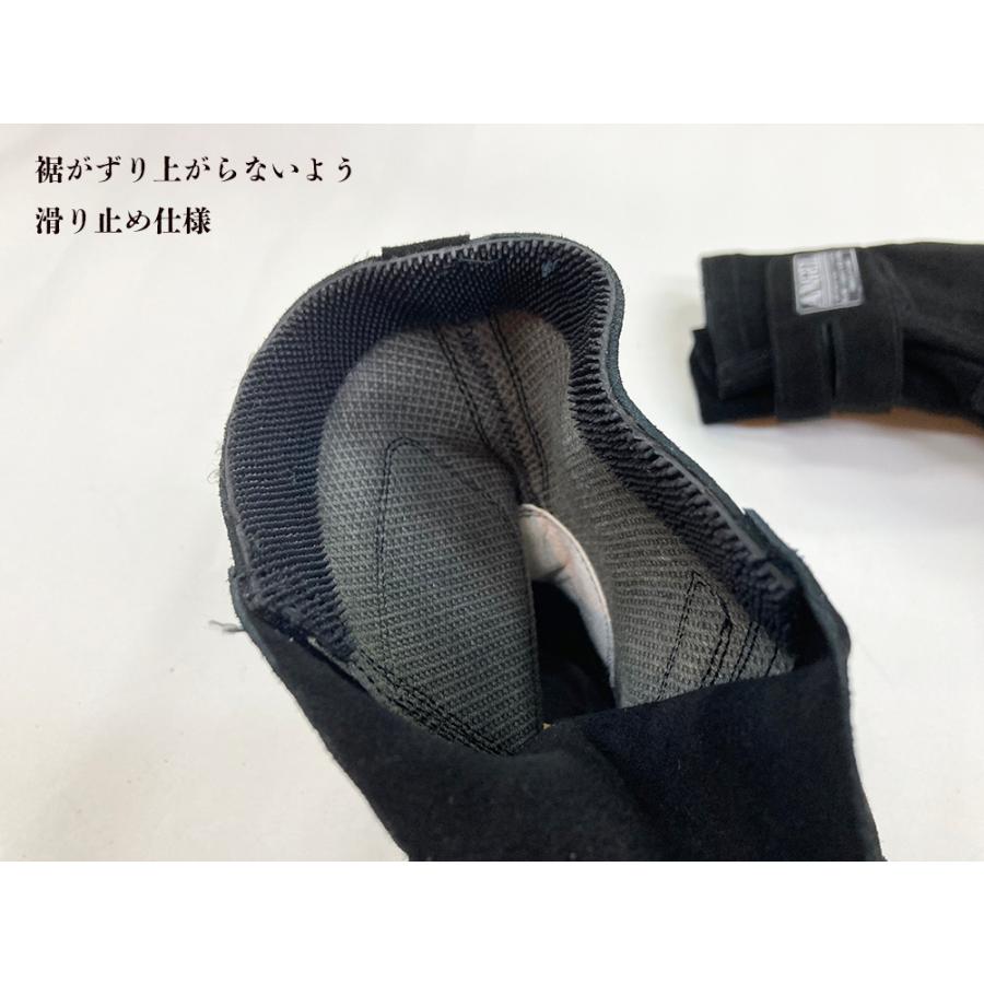 【JIS】ANGEL エンゼル 溶接用安全靴 B609 ブラック ベロア マジックテープ JIS適合品 : 作業服廣瀬屋Yahoo!ショップ - 通販 - Yahoo!ショッピング
