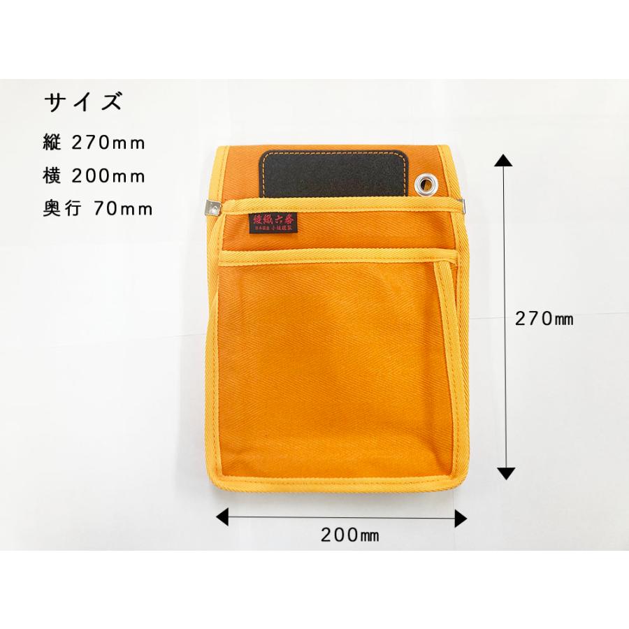 KOZUCHI コズチ 作用用 腰袋 綾織 KCN-02 内ポケット無し 全5色 国産品 : 作業服廣瀬屋Yahoo!ショップ - 通販 - Yahoo!ショッピング