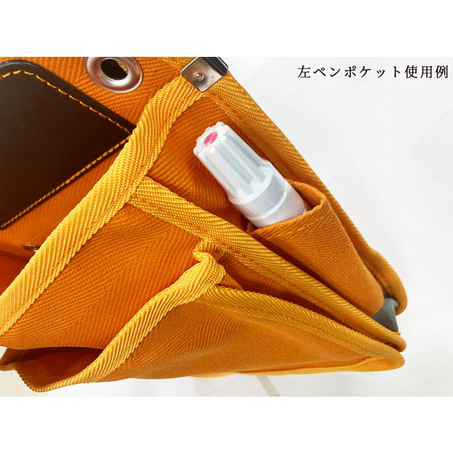 KOZUCHI コズチ 作用用 腰袋 綾織 KCN-02 内ポケット無し 全5色 国産品 : 作業服廣瀬屋Yahoo!ショップ - 通販 - Yahoo!ショッピング