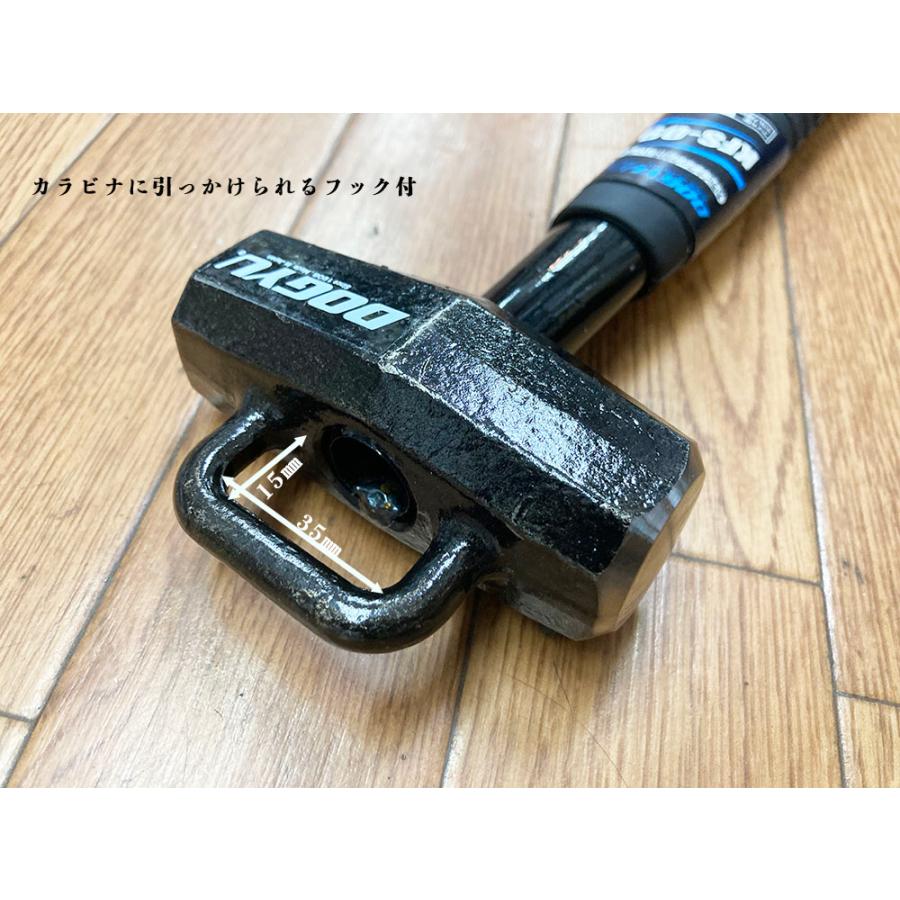 DOGYU 土牛 KFS-09 カラビナフック対応ハンマー 0.9kg 足場ハンマー : 作業服廣瀬屋Yahoo!ショップ - 通販 - Yahoo!ショッピング