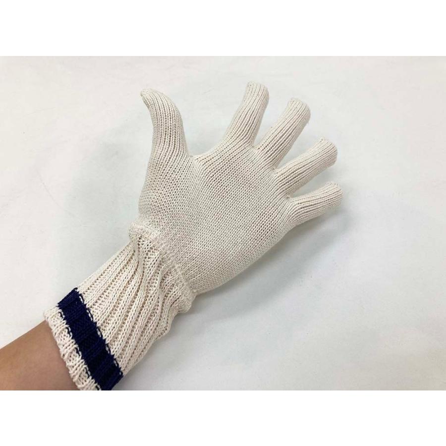 赤道 純綿1K平編み カフス軍手 : 作業服廣瀬屋Yahoo!ショップ - 通販 - Yahoo!ショッピング