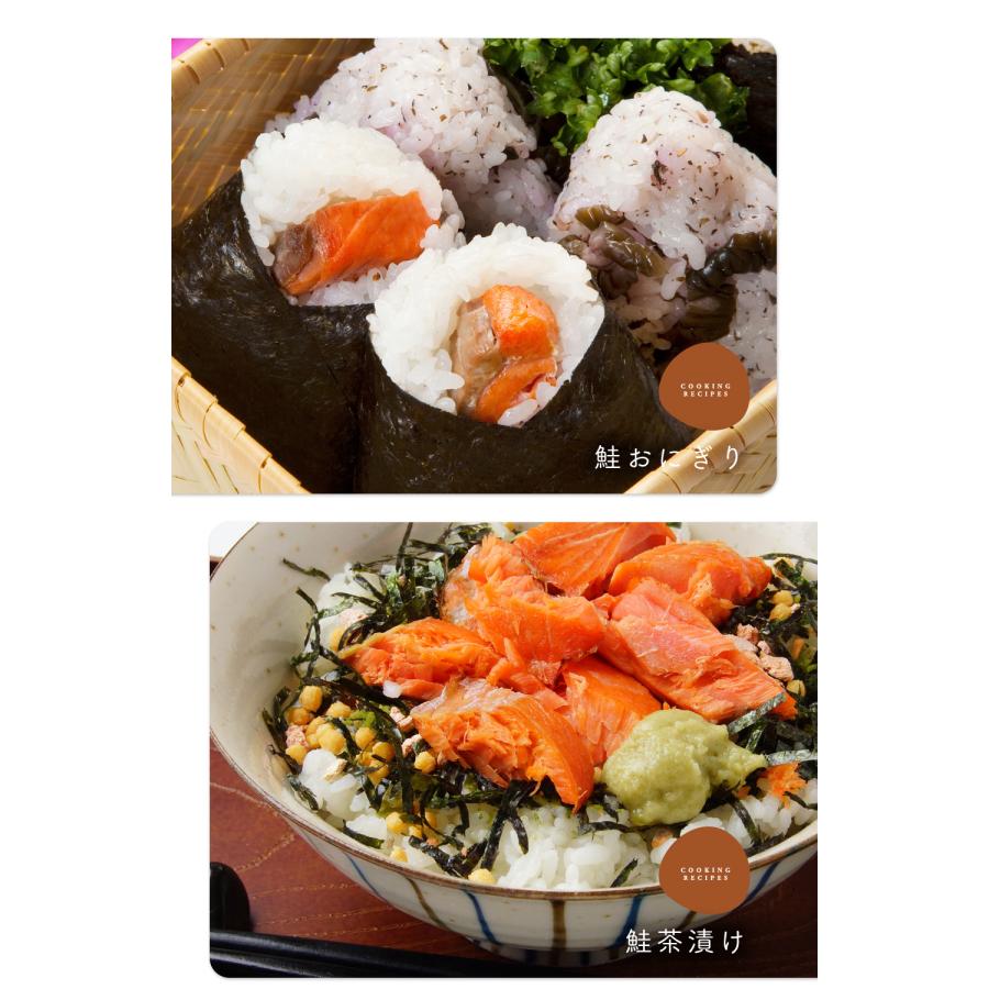 訳あり】塩銀鮭 切り身 1kg 鮭の塩焼き 鮭おにぎり お弁当やお酒 訳あり】塩銀鮭 切り身 1kg 鮭の塩焼き 鮭おにぎり お弁当やお酒