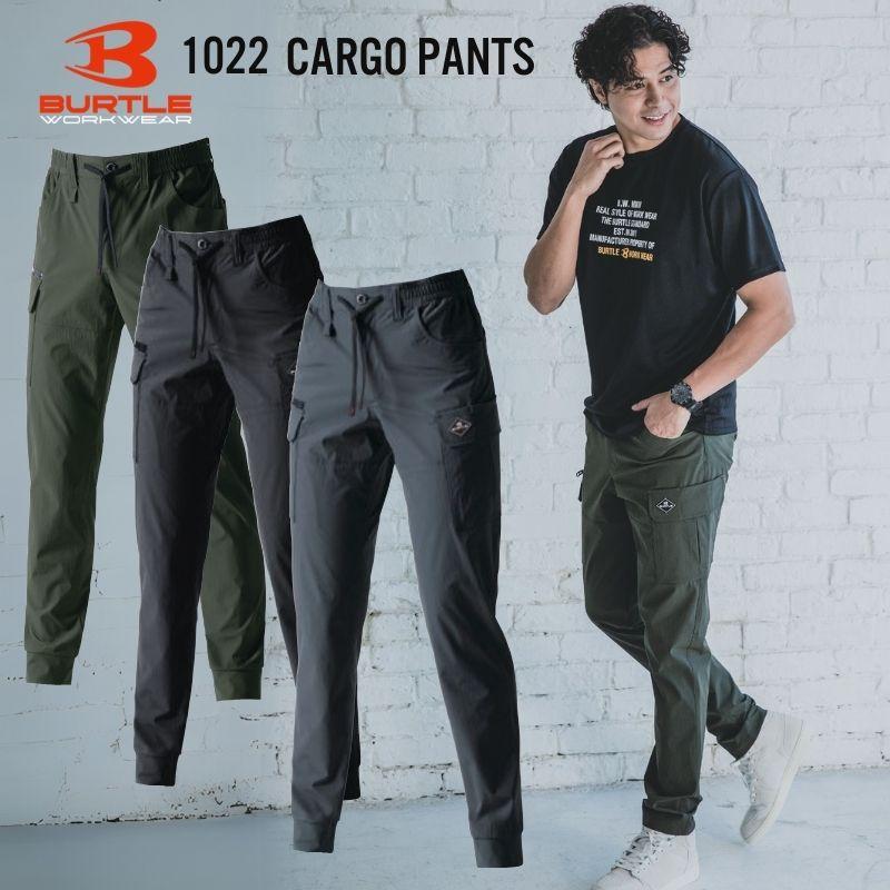 BURTLE バートル 1022 カーゴパンツ : 創業1968年 鳶蕨上田 公式ショップ - 通販 - Yahoo!ショッピング