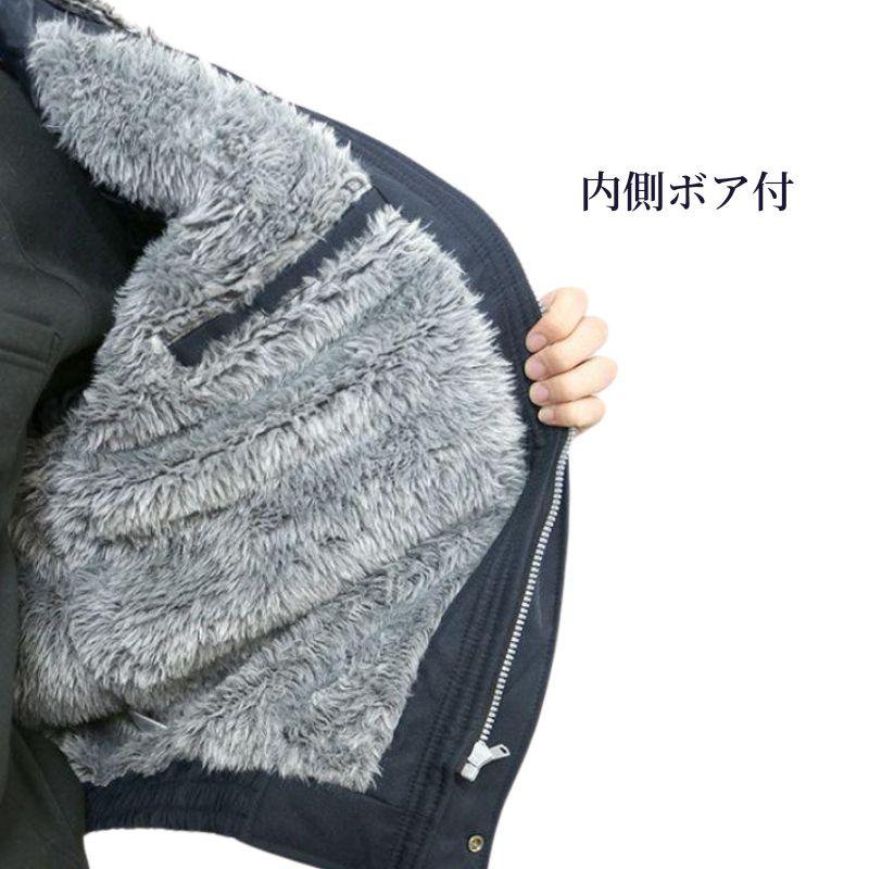 HOOH 防寒ブルゾン パイロットジャンバー 2000 : 創業1968年 鳶蕨上田 公式ショップ - 通販 - Yahoo!ショッピング