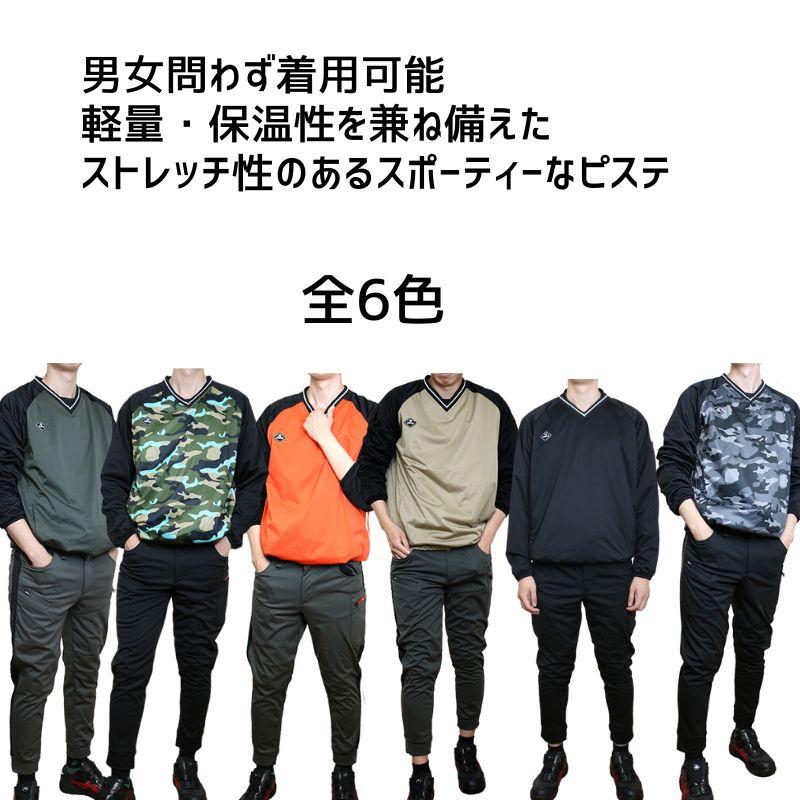 BURTLE バートル ストレッチピステ 3240 : 創業1968年 鳶蕨上田 公式ショップ - 通販 - Yahoo!ショッピング